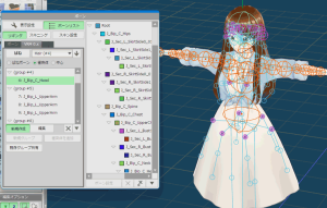VRMモデルのセットアップの基礎 | metaseq.net
